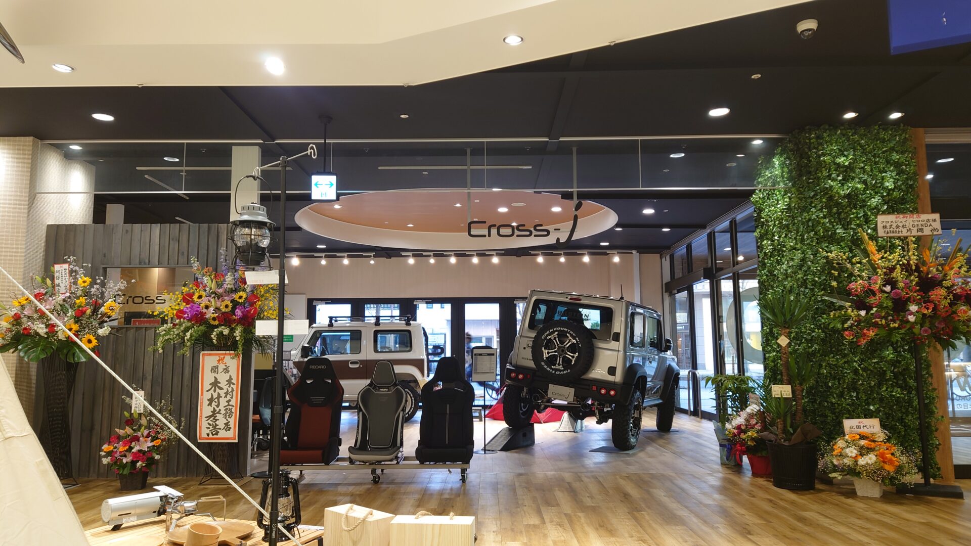 Cross-j | ジムニーオリジナルパーツ、コンプリートカーのクロスジェイ